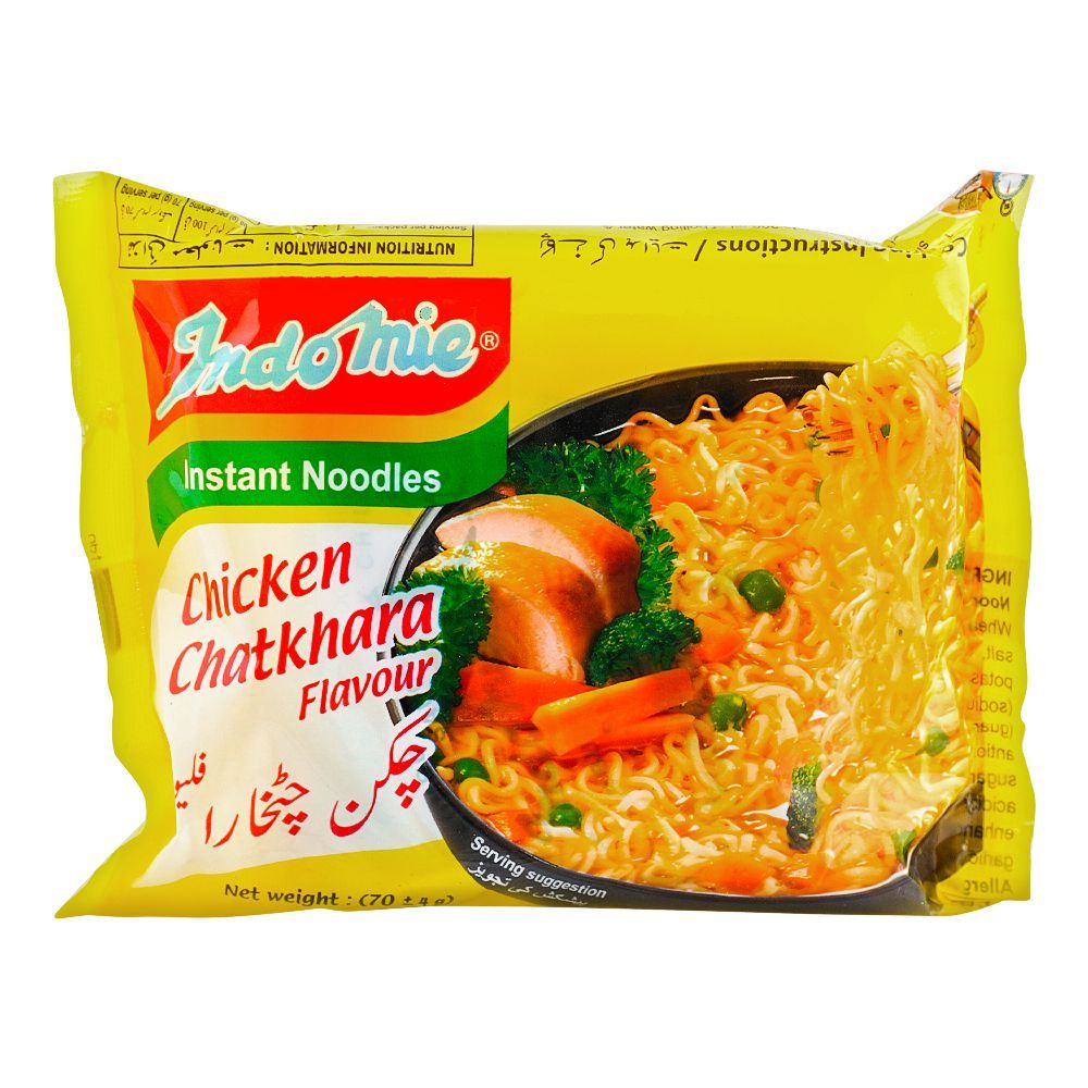 Buy Indomie Chicken Flavour Instant Noodles, 70g in Pakistan – Shopaholic.pk