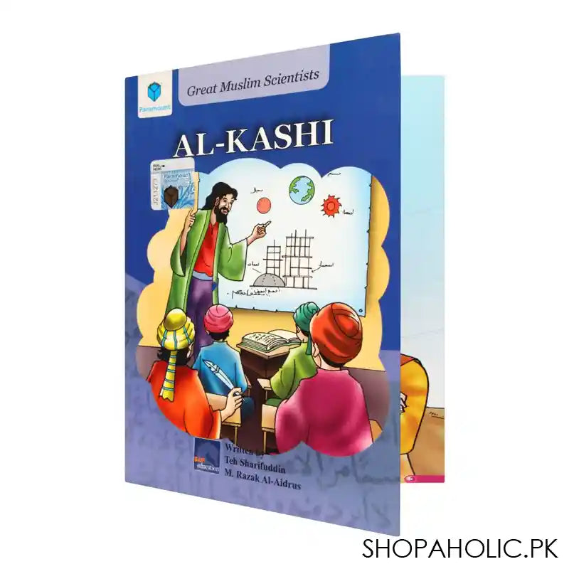 Buy Great Muslim Scientists: Al-Kashi Book in Pakistan – Shopaholic.pk
