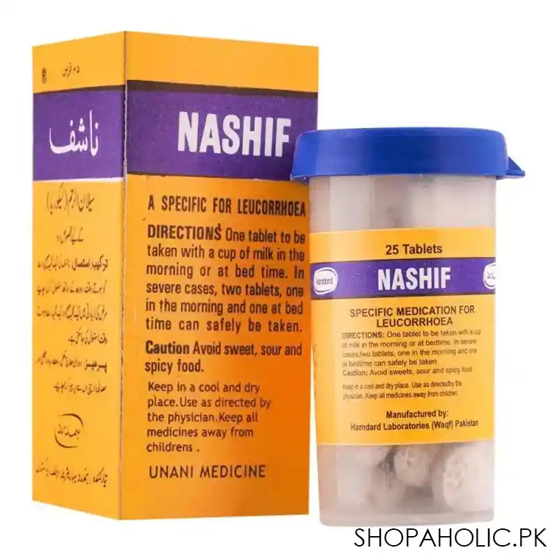 Buy Hamdard Nashif, 25 Tablets at Best Price in Pakistan – Shopaholic.pk