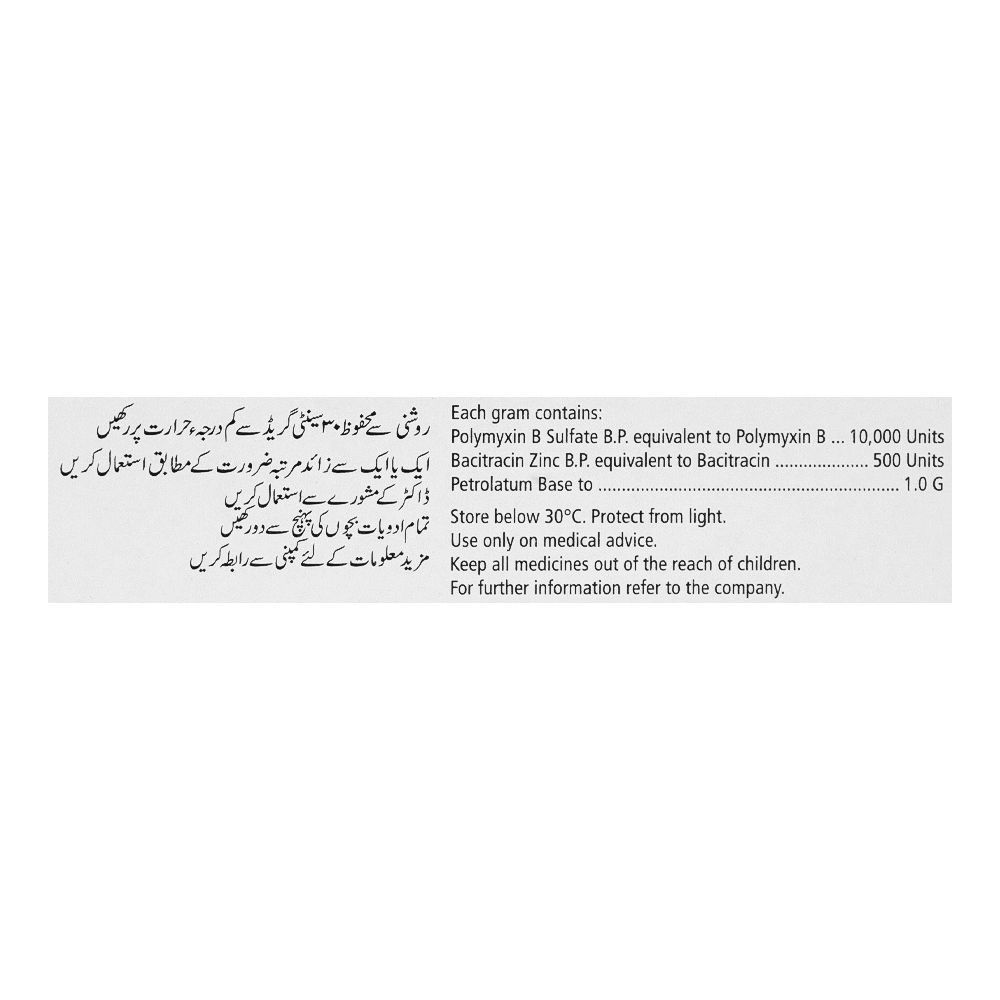 Buy GSK Polyfax Skin Ointment, 20g Online in Pakistan – Shopaholic.pk
