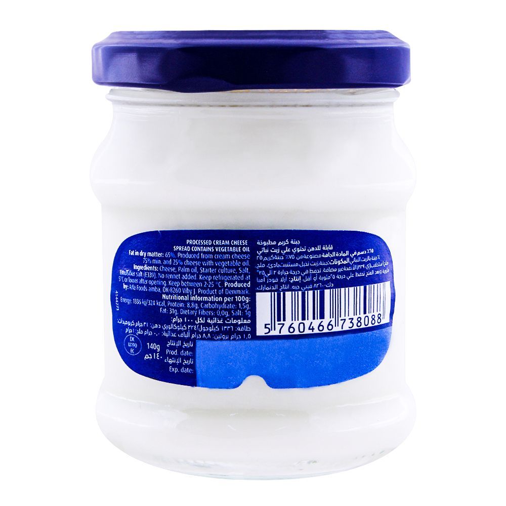 Buy Puck Cream Cheese Spread 140g Online in Karachi – Shopaholic.pk