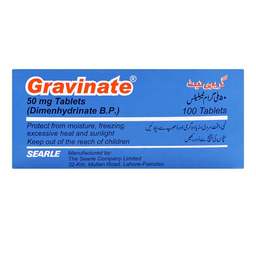 Buy Searle Gravinate Tablet, 50mg Online in Pakistan – Shopaholic.pk