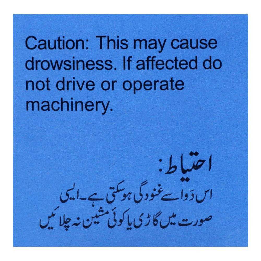 Buy Searle Gravinate Tablet, 50mg Online in Pakistan – Shopaholic.pk