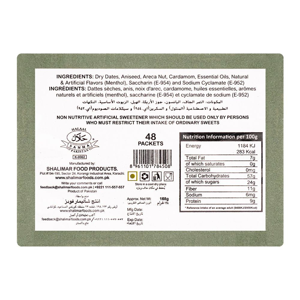 Buy Shalimar Tulsi Classic Supari, 48-Pack in Pakistan – Shopaholic.pk