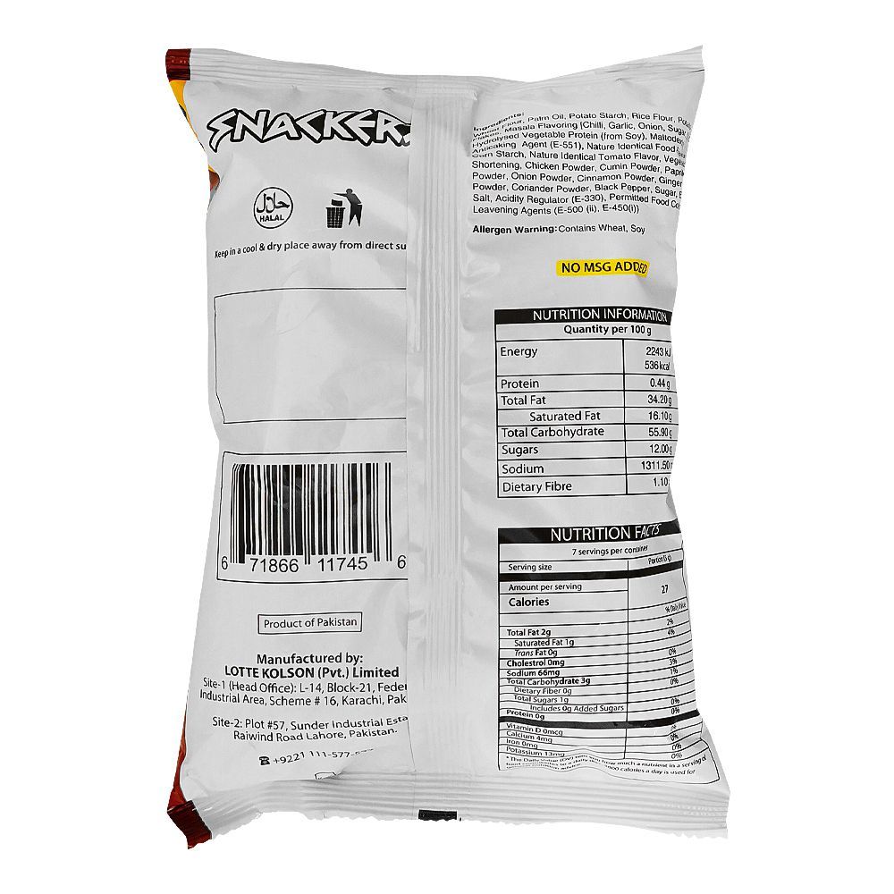 Buy Kolson Snackers Hot Masala Flavor Chips, 58g in Pakistan ...