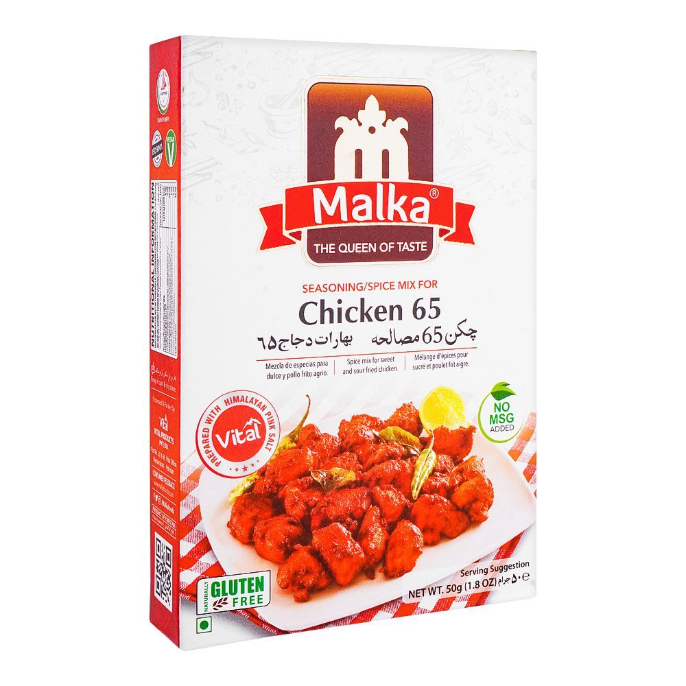 Buy Malka Chicken 65 Masala, 50g Online in Pakistan – Shopaholic.pk