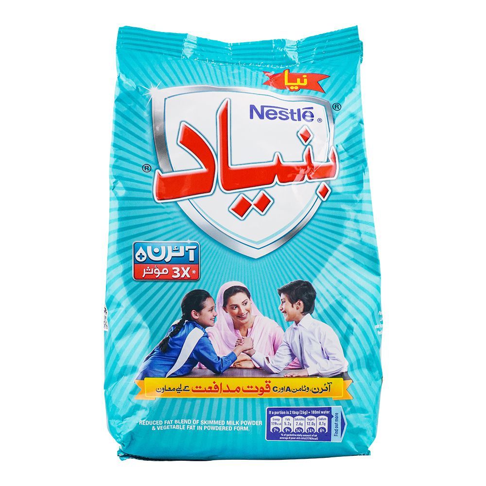 Buy Nestle Bunyad Milk Powder, 600g Online in Karachi – Shopaholic.pk