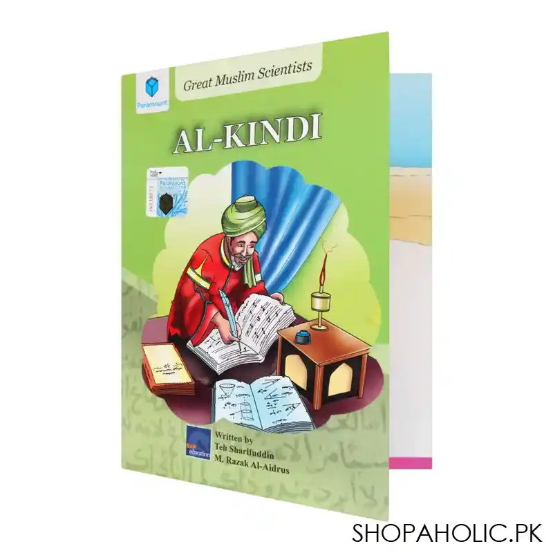 Buy Great Muslim Scientists: Al-Kindi Book in Pakistan – Shopaholic.pk