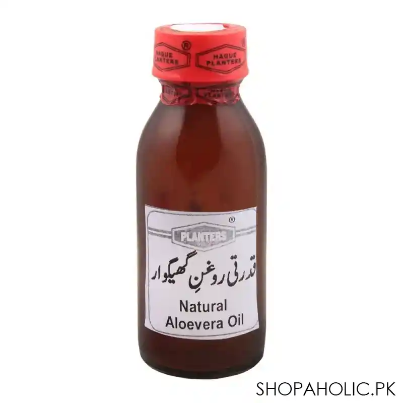 Buy Haque Planters Aloe vera Oil, 60ml Price in Pakistan – Shopaholic.pk