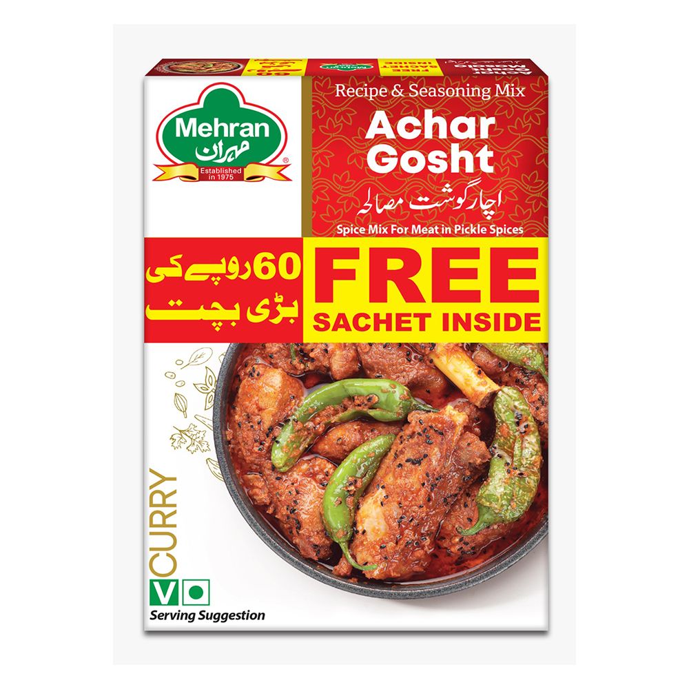 Buy Mehran Achar Gosht Masala 50g Online in Pakistan – Shopaholic.pk