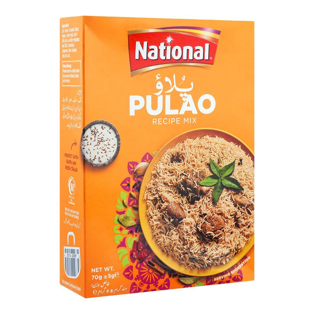 Buy National Pulao Masala Mix, 70g Online in Pakistan – Shopaholic.pk