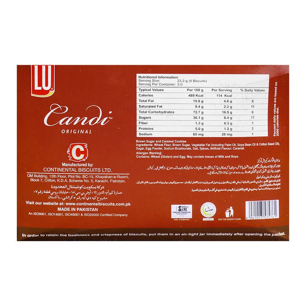 Buy LU Candi Original Biscuit, Half Roll Box in Pakistan – Shopaholic.pk