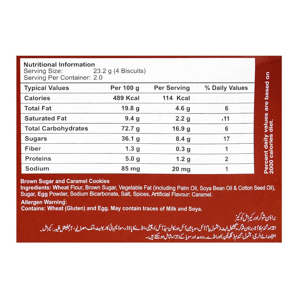 Buy LU Candi Original Biscuit, Half Roll Box in Pakistan – Shopaholic.pk