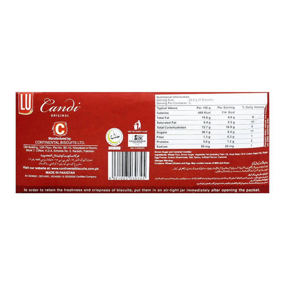 Buy LU Candi Original Biscuits, 6 Snack Packs in Pakistan – Shopaholic.pk