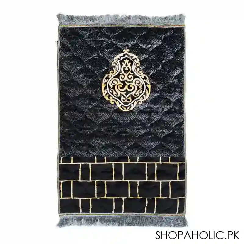 Buy Plushmink Premium Printed Black Prayer Mat in Pakistan – Shopaholic.pk