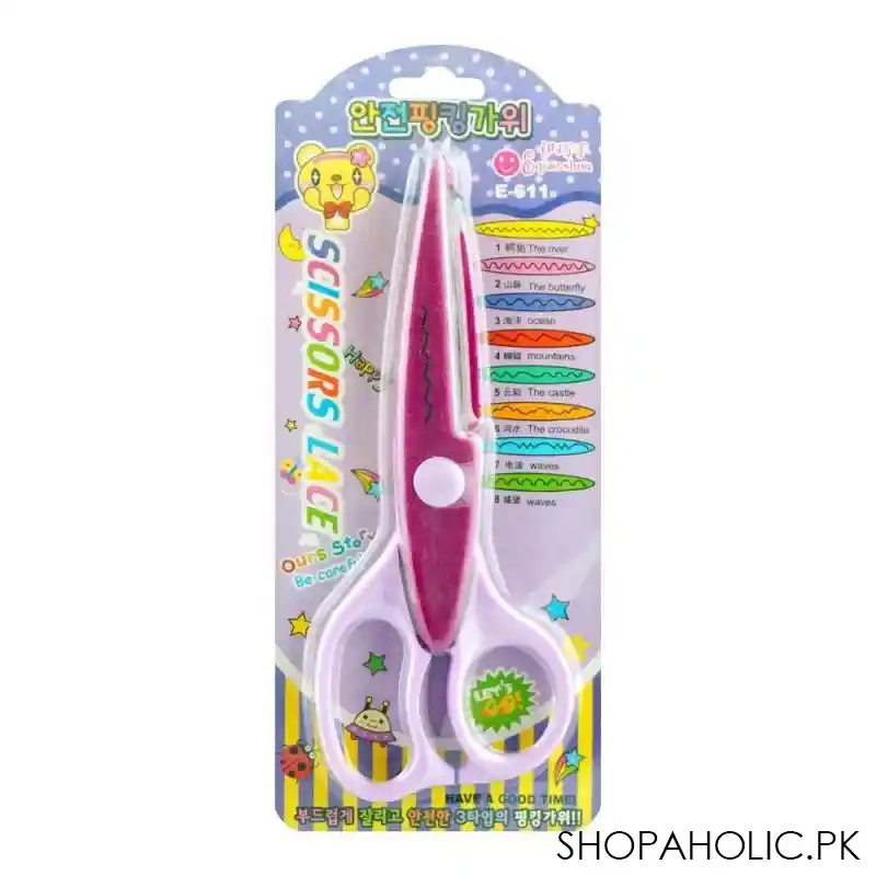 Buy SJ Craft Scissor, Purple, E-611 Price in Pakistan – Shopaholic.pk