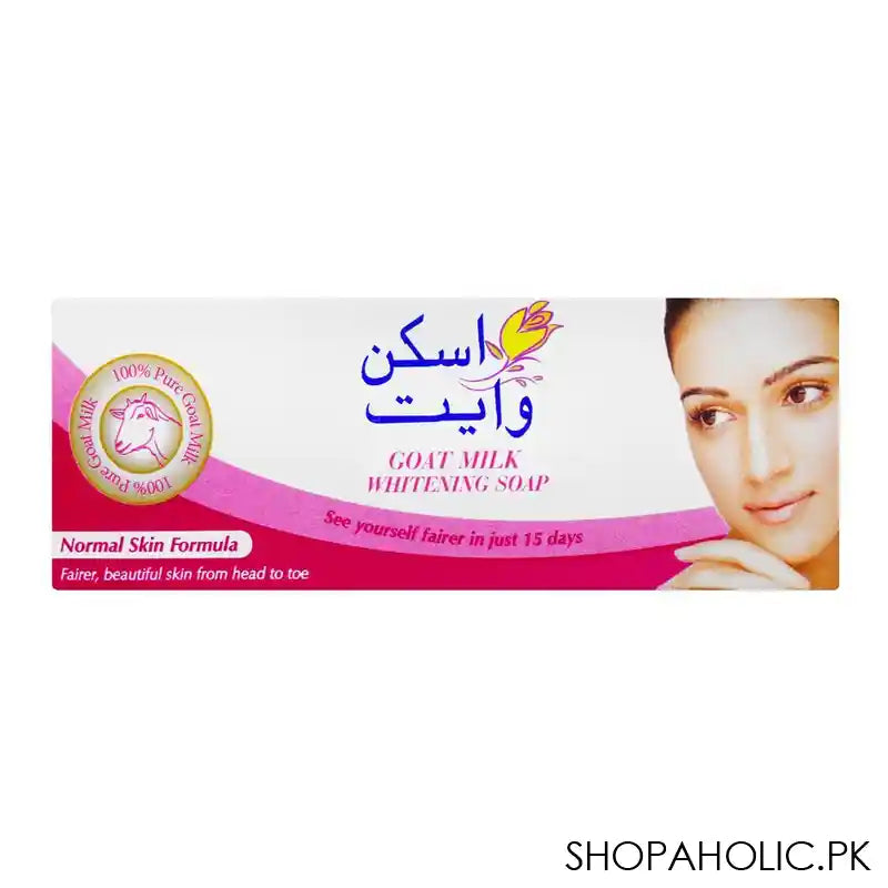 Buy Skin White Noraml Skin Formula Pink Soap in Pakistan – Shopaholic.pk