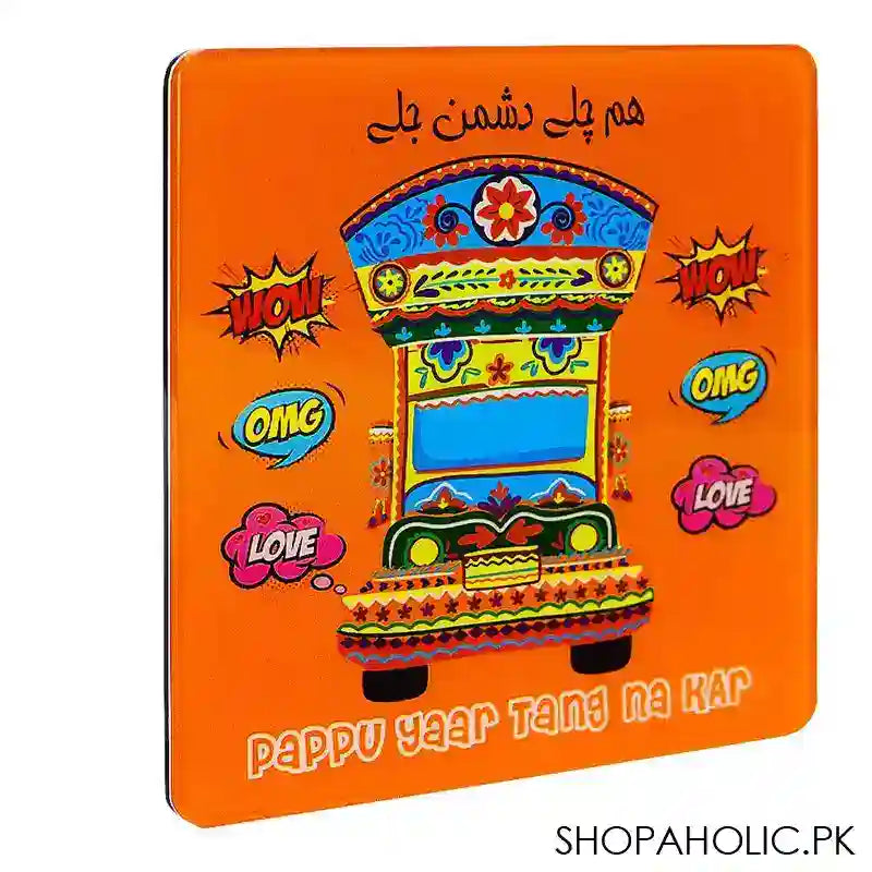 Buy Star Hum Chale Dusham Jale Truck Coaster in Pakistan – Shopaholic.pk