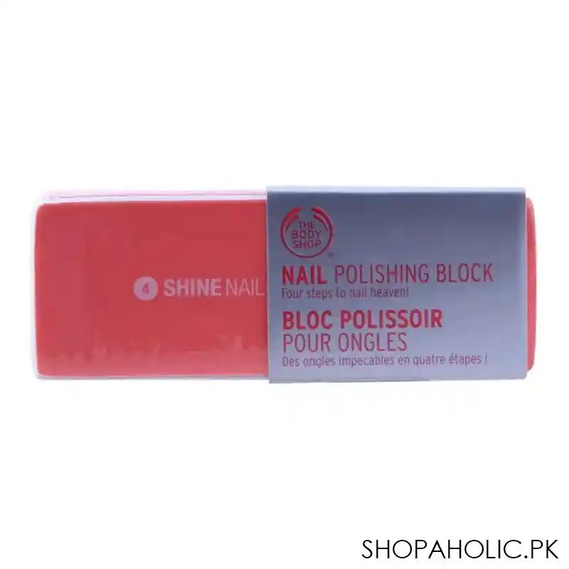 Buy The Body Shop Nail Polishing Block Price in Pakistan – Shopaholic.pk
