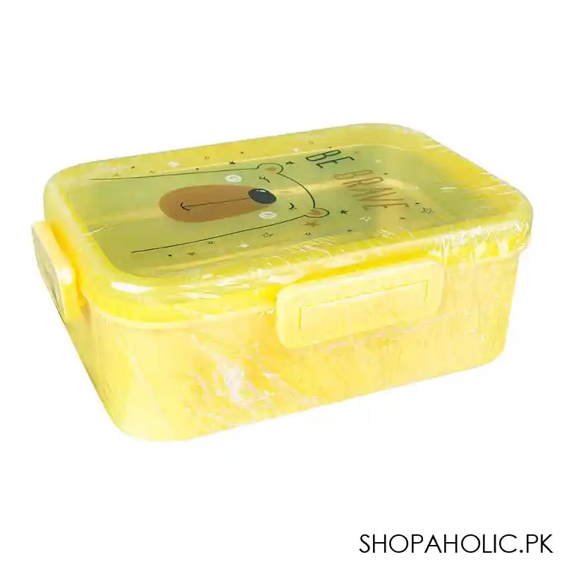 Buy UBS Yellow Be brave Lunch Box Online in Pakistan – Shopaholic.pk
