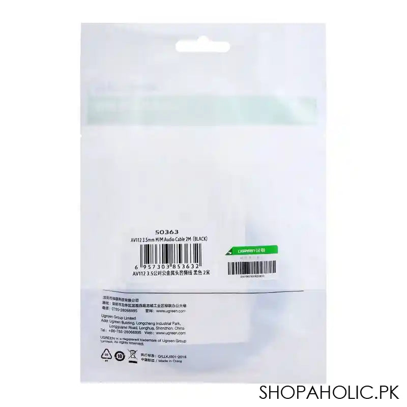 Buy UGreen 3.5mm M/M Audio Cable 2 Meters Online in Pakistan ...