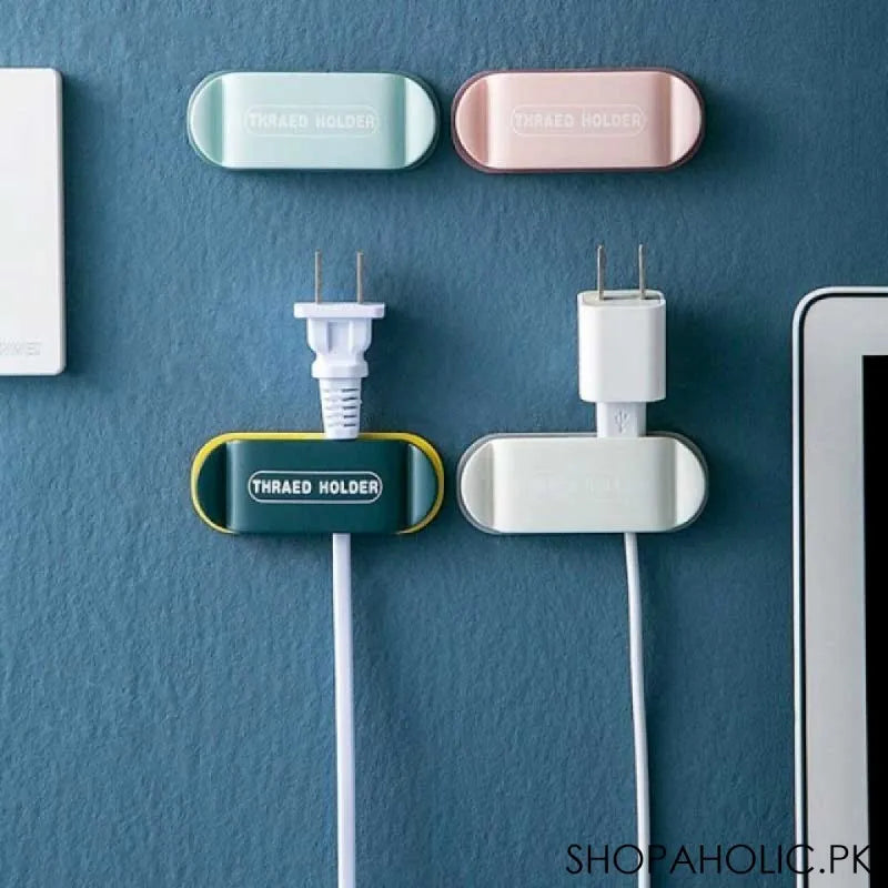 Buy Wall Mounted Thread Holder Wire Organizer Price in Pakistan