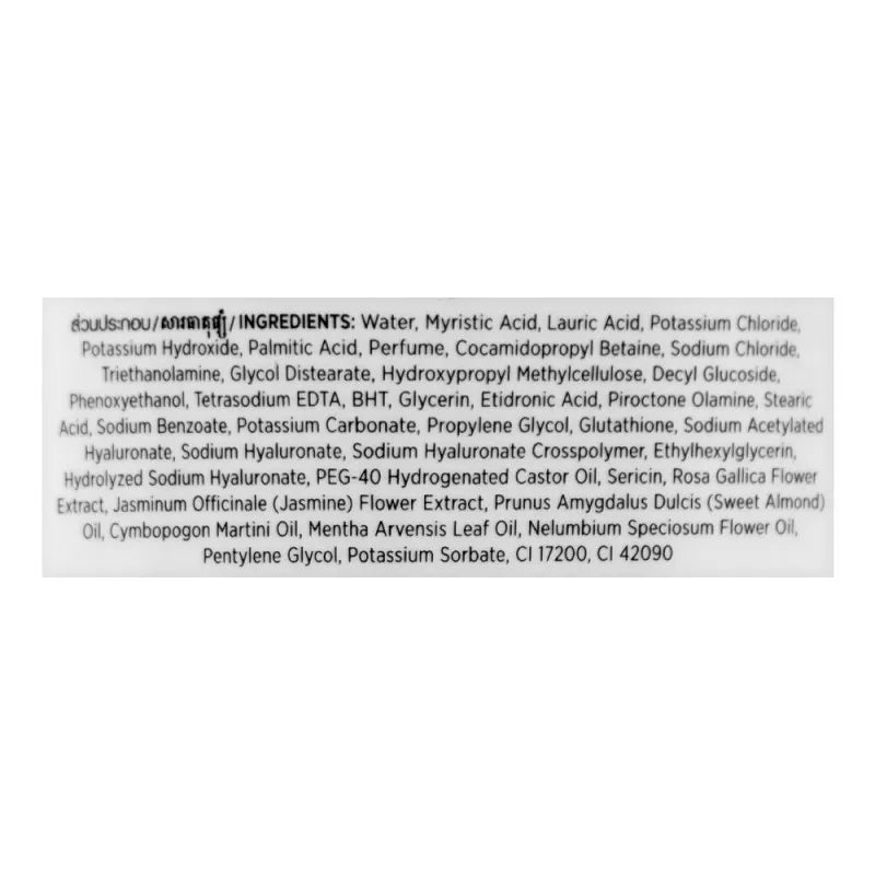 Buy Lux Hydrating Glow Sweet Mixed Berries Body Wash, 500ml