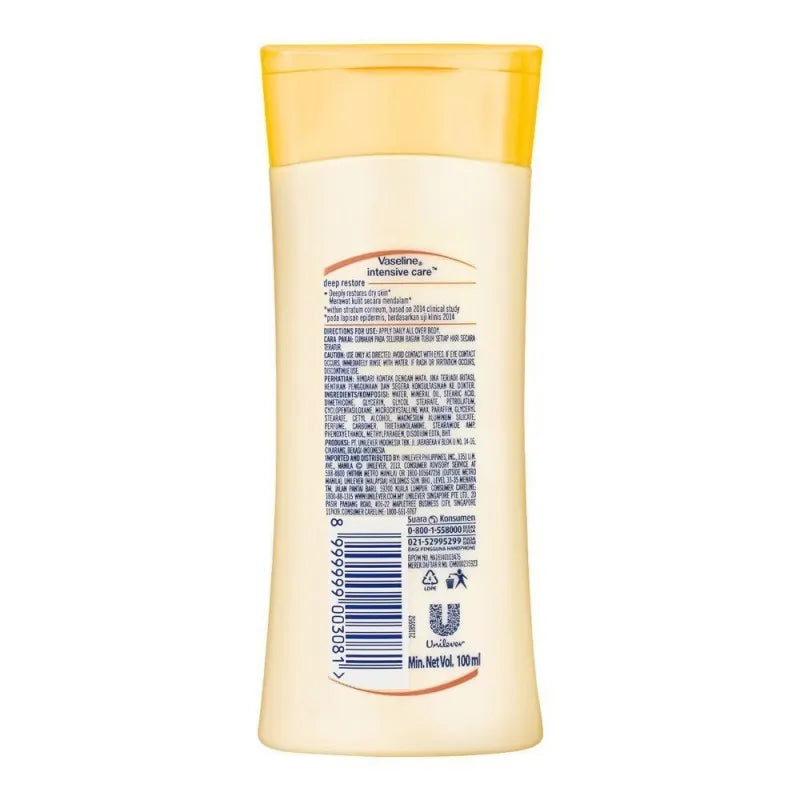Buy Vaseline Intensive Care Deep Restore Body Lotion
