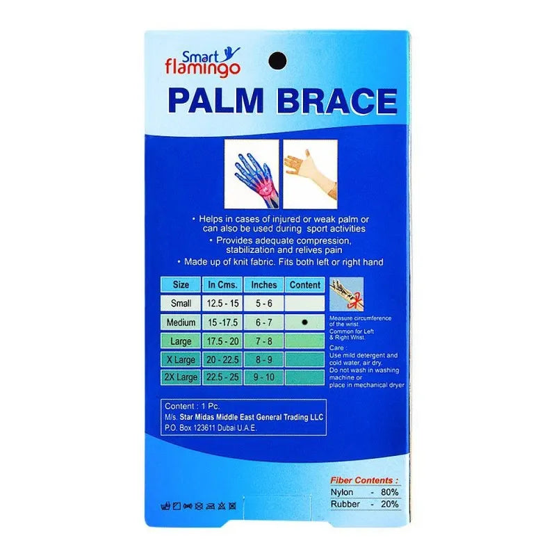 Buy Smart Flamingo Palm Brace, Medium Price in Pakistan