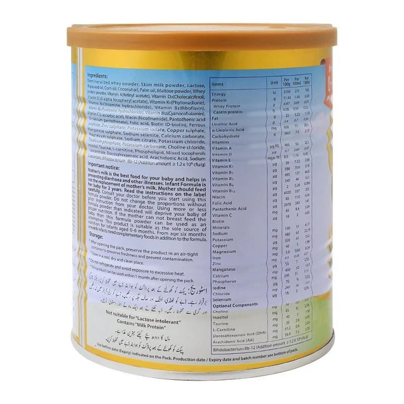 Buy NeoLac No. 1, Infant Formula, 400g Price in Pakistan