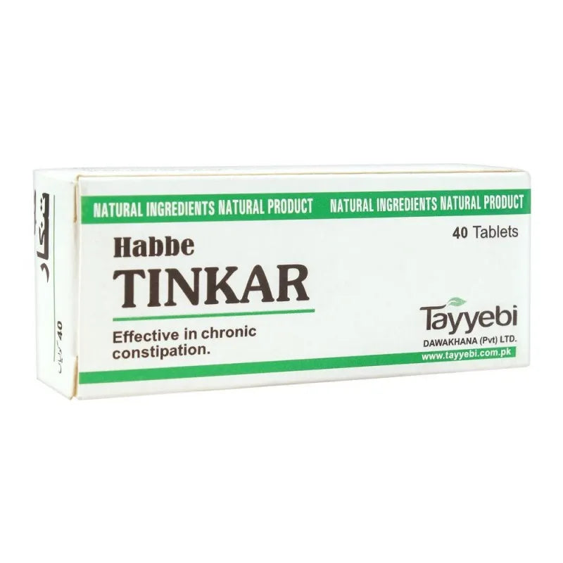 Buy Tayyebi Habbe Tinkar Tablets, 40-Pack Price in Pakistan