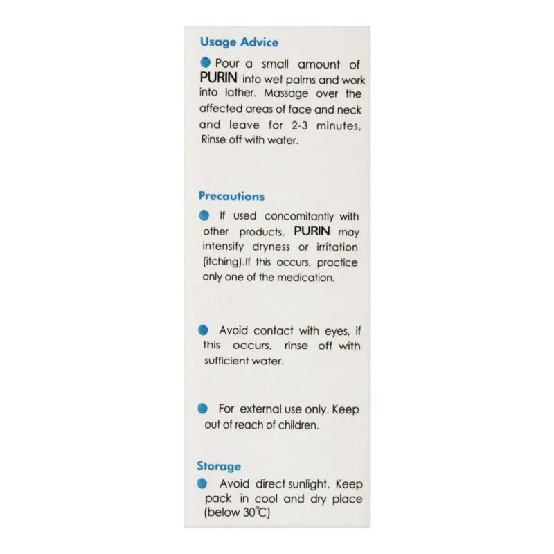 Buy Purin Anti-Acne Face Wash 75g - Shopaholic.pk