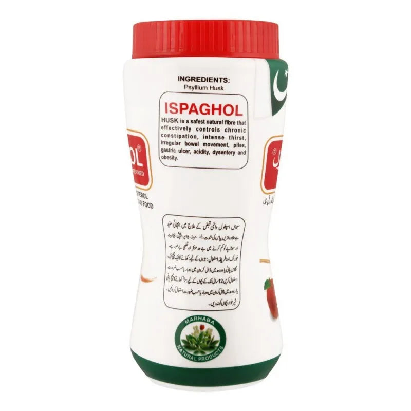Buy Marhaba Ispaghol Husk, 150g Price in Pakistan