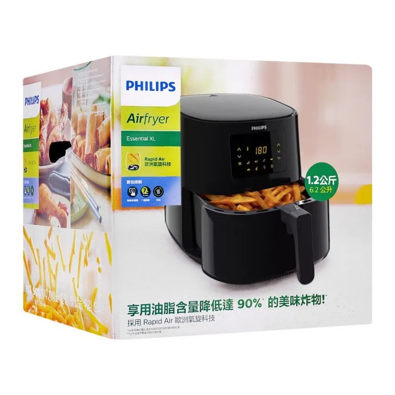 Buy Philips Essential Air Fryer, 6.2 L, HD-9270 in Pakistan
