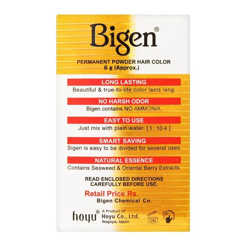 Buy Bigen Permanent Powder Hair Color, 47 Medium Chestnut