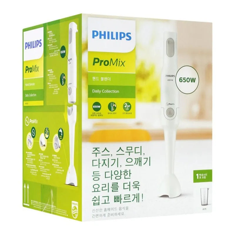 Buy Philips Pro Mix Hand Blender, HR-2531 Price in Pakistan