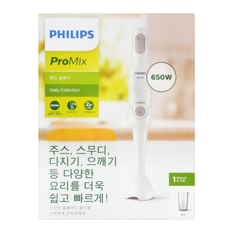 Buy Philips Pro Mix Hand Blender, HR-2531 Price in Pakistan