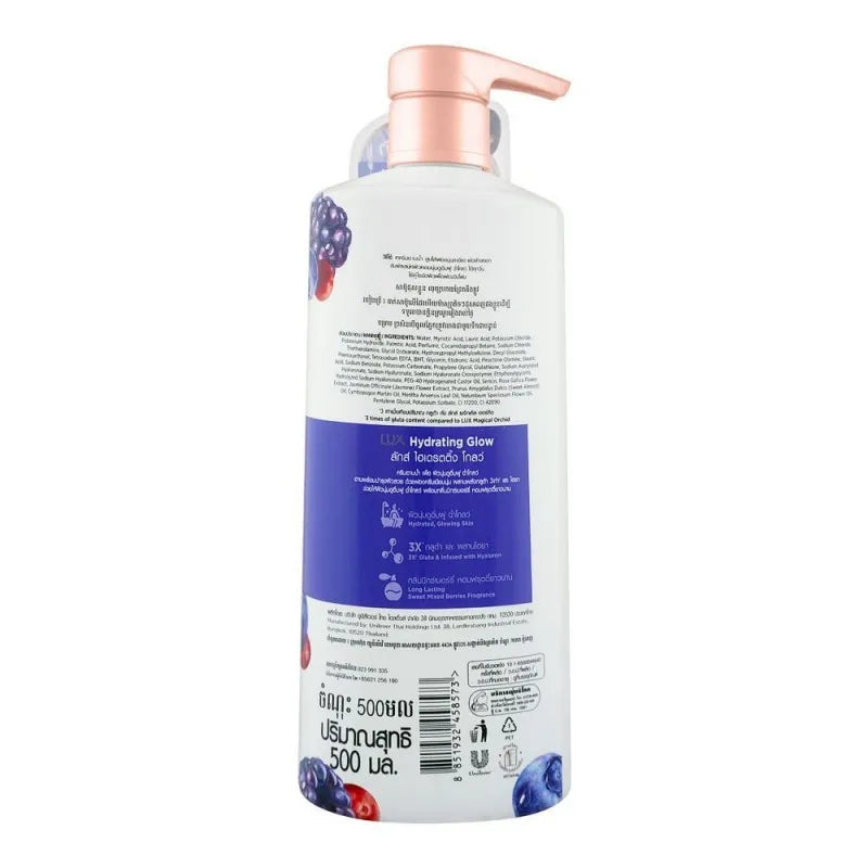 Buy Lux Hydrating Glow Sweet Mixed Berries Body Wash, 500ml