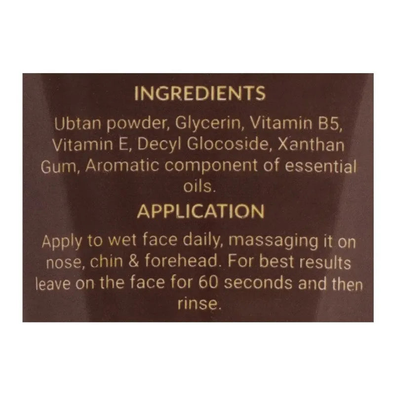 Buy Saeed Ghani Ubtan Face Wash, 60ml