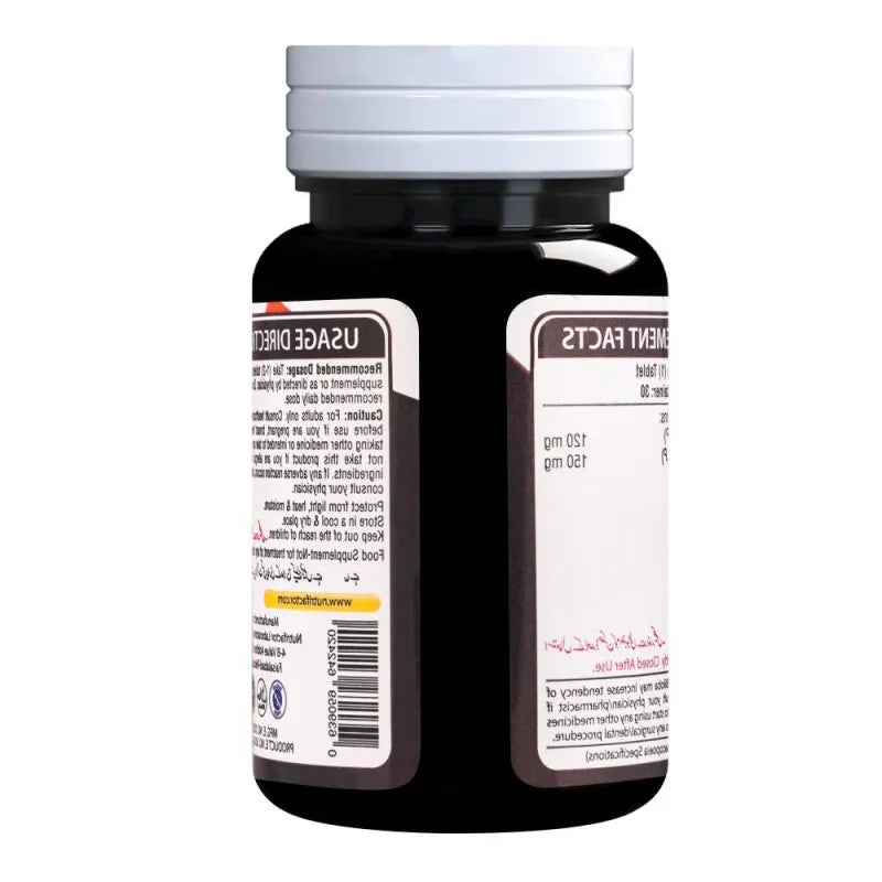 Buy Nutrifactor Ginkgo Focus Food Supplement, 30 Tablets